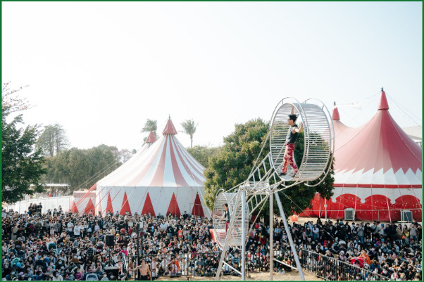 FOCASA Circus Art Festival Debuts in Taiwan 2023 - StageLync
